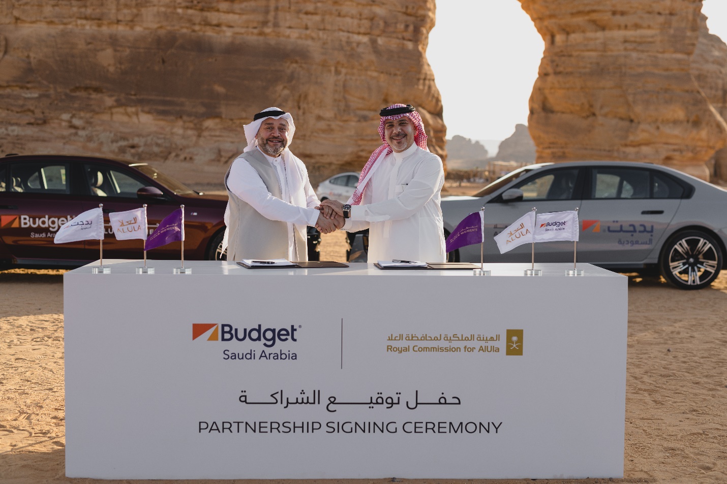 Budget Saudi Arabia to Become an Official Partner of AlUla Moments ...