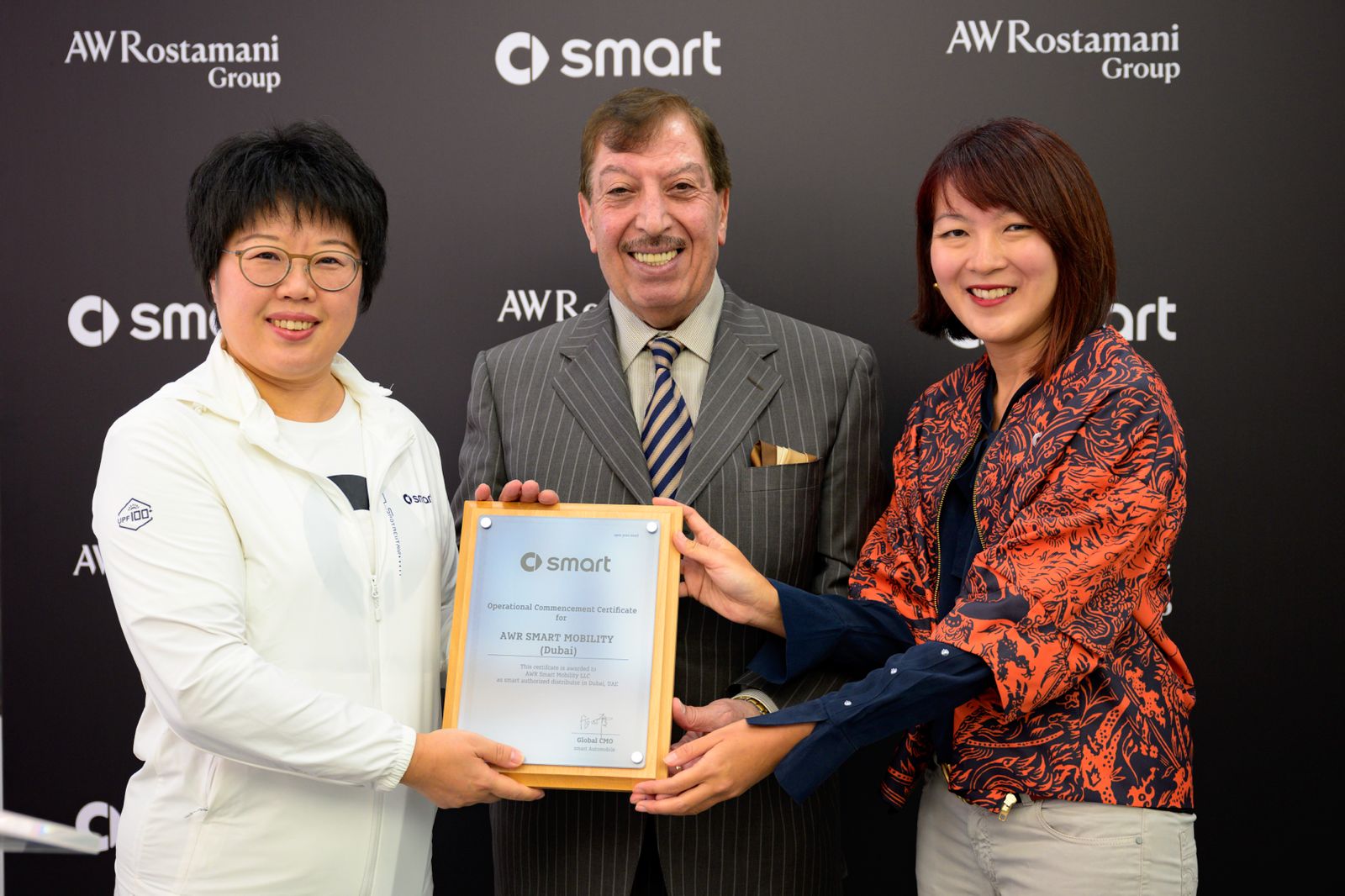 smart and AW Rostamani Group Partner to Launch Premium Electric ...