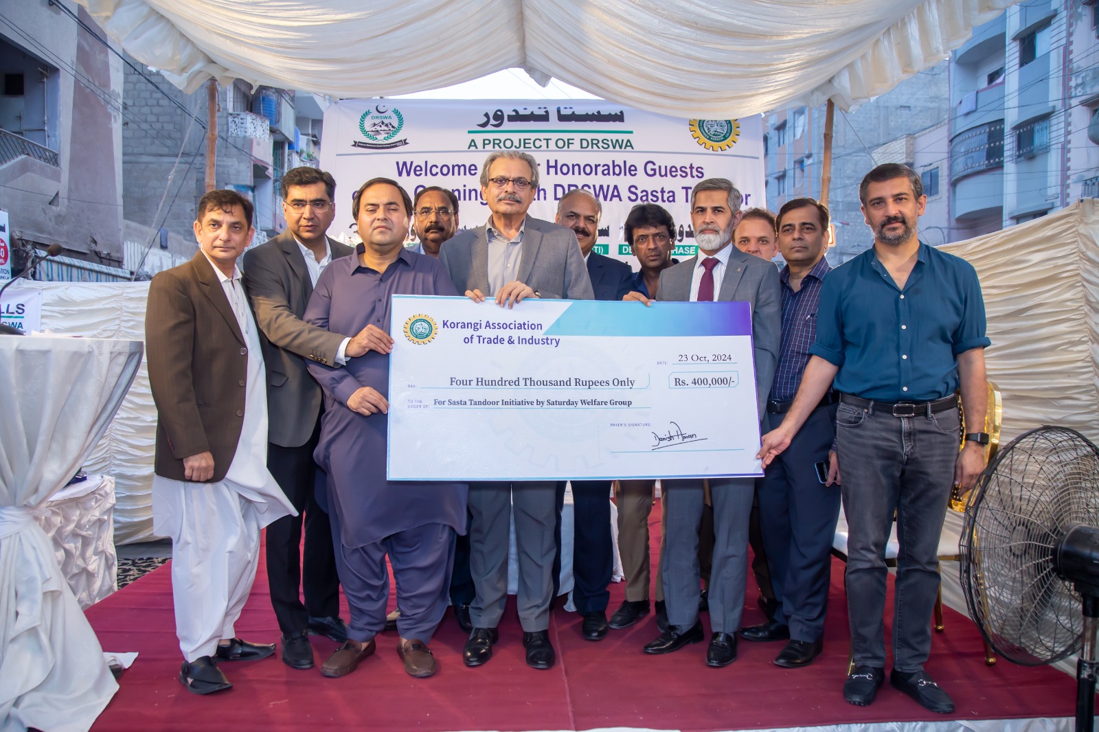 KATI President Junaid Naqi inaugurates DRSWA project Sasta Tandoor at ...