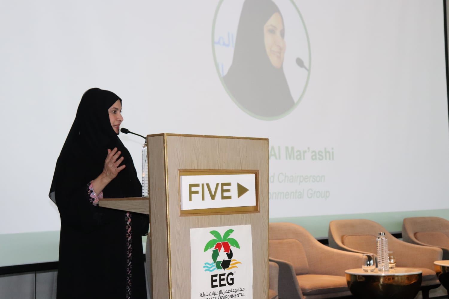 Emirates Environmental Group organizes its 5th and final panel ...