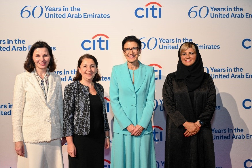 CitiBank Commemorates 60 Years in the United Arab Emirates - Biz Today