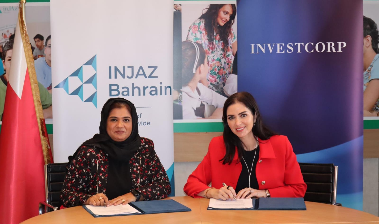 Investcorp Announces Sponsorship of the INJAZ Bahrain Finance Park Program - Biz Today
