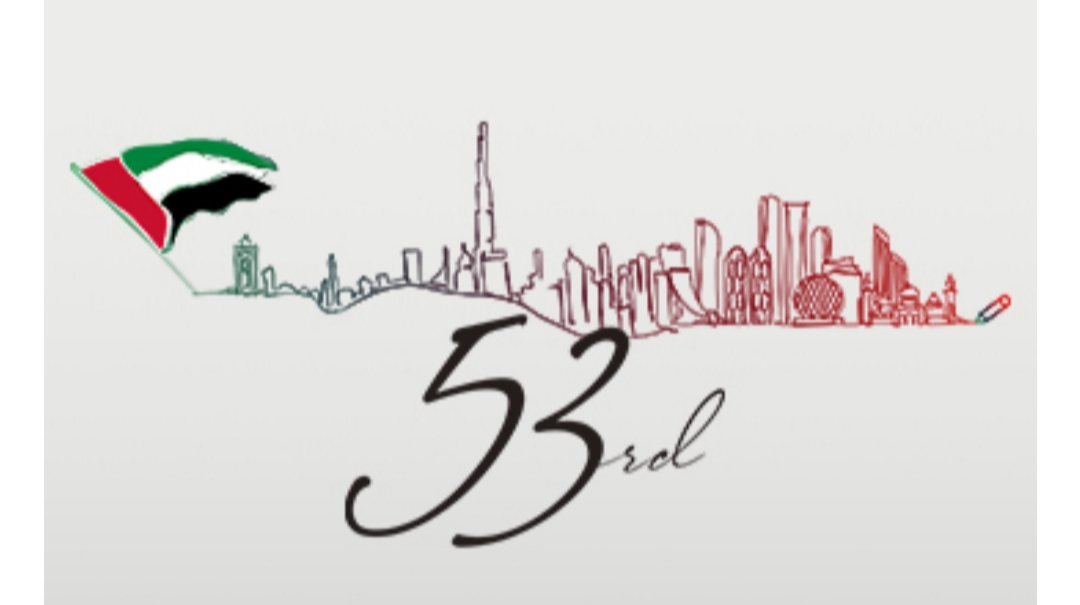 e& UAE announces exclusive offers to celebrate 53rd Eid Al Etihad - Biz Today