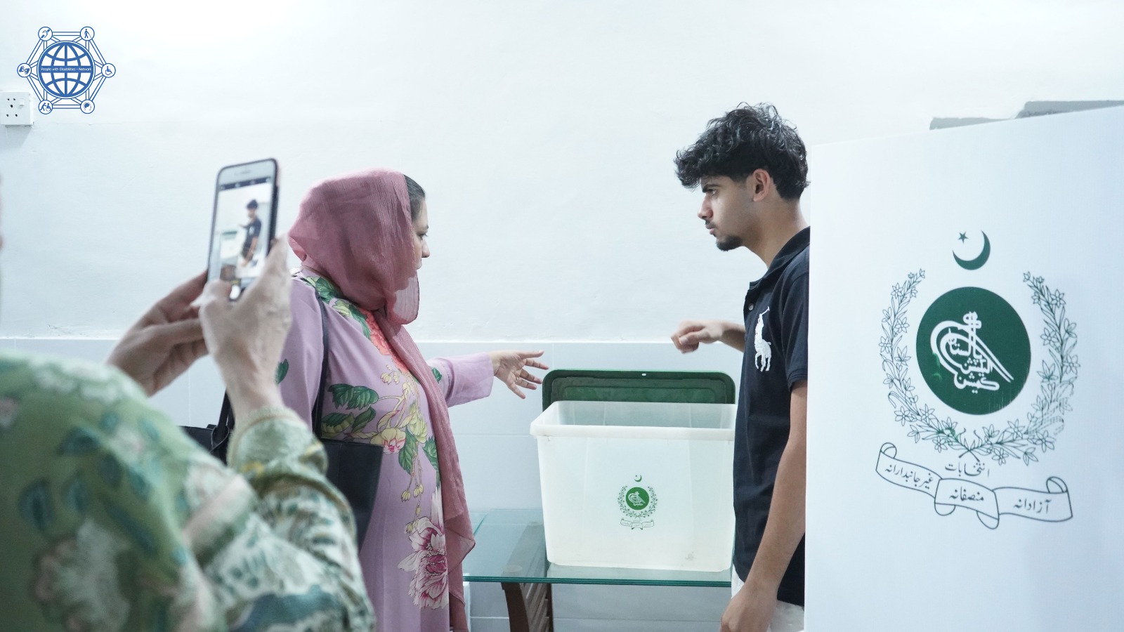 PWDs-Network.net organises Mock Poll Activity for Visually Impaired ...