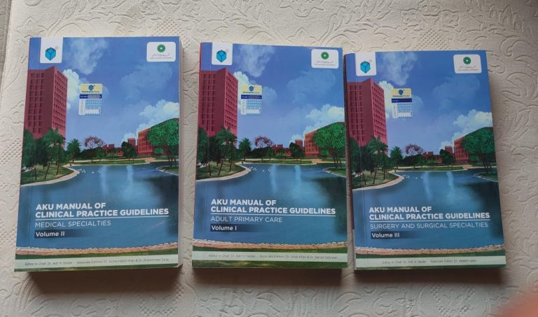 Aga Khan University unveils the AKU Manual of Clinical Practice ...