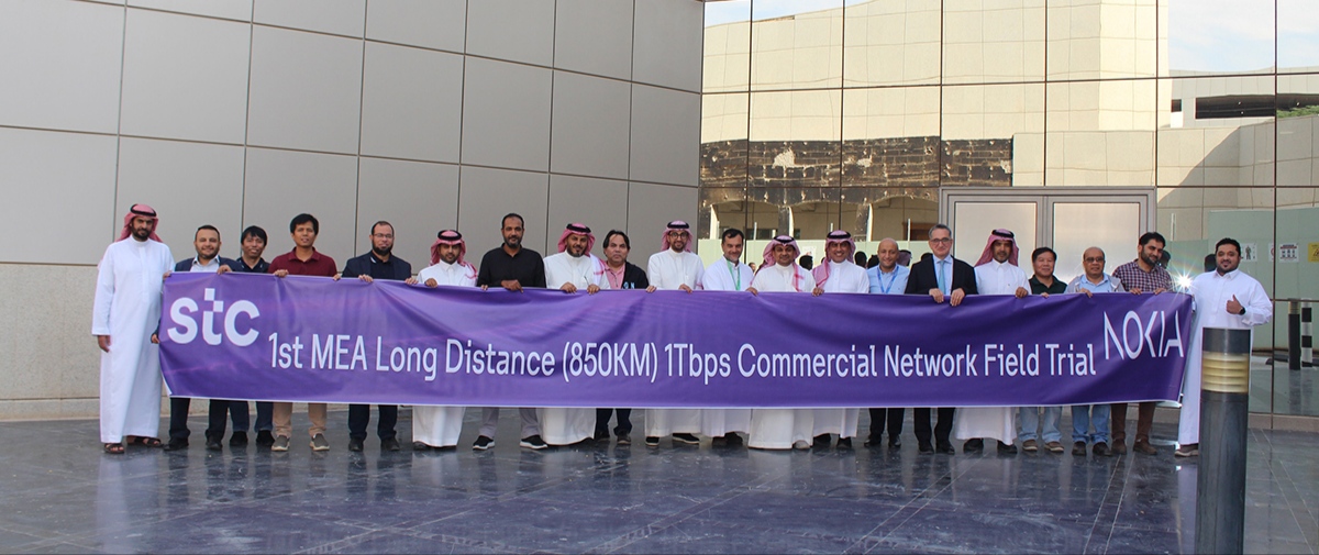 Nokia and stc Group set Middle East record with 1Tbps data center ...