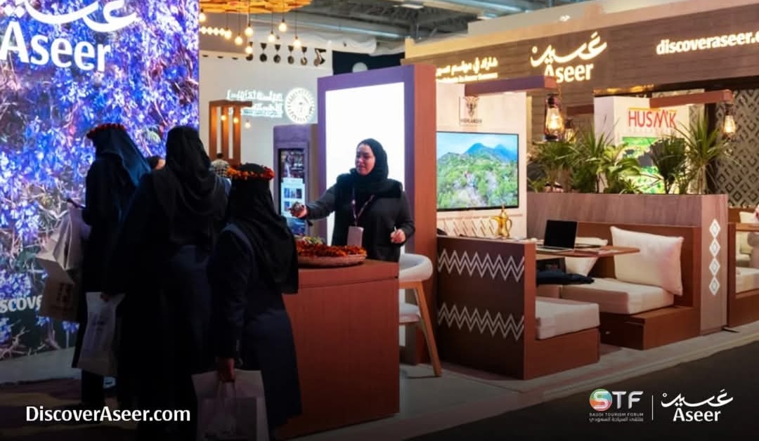 “Discover Aseer” Participates in the Saudi Tourism Forum’s Third ...