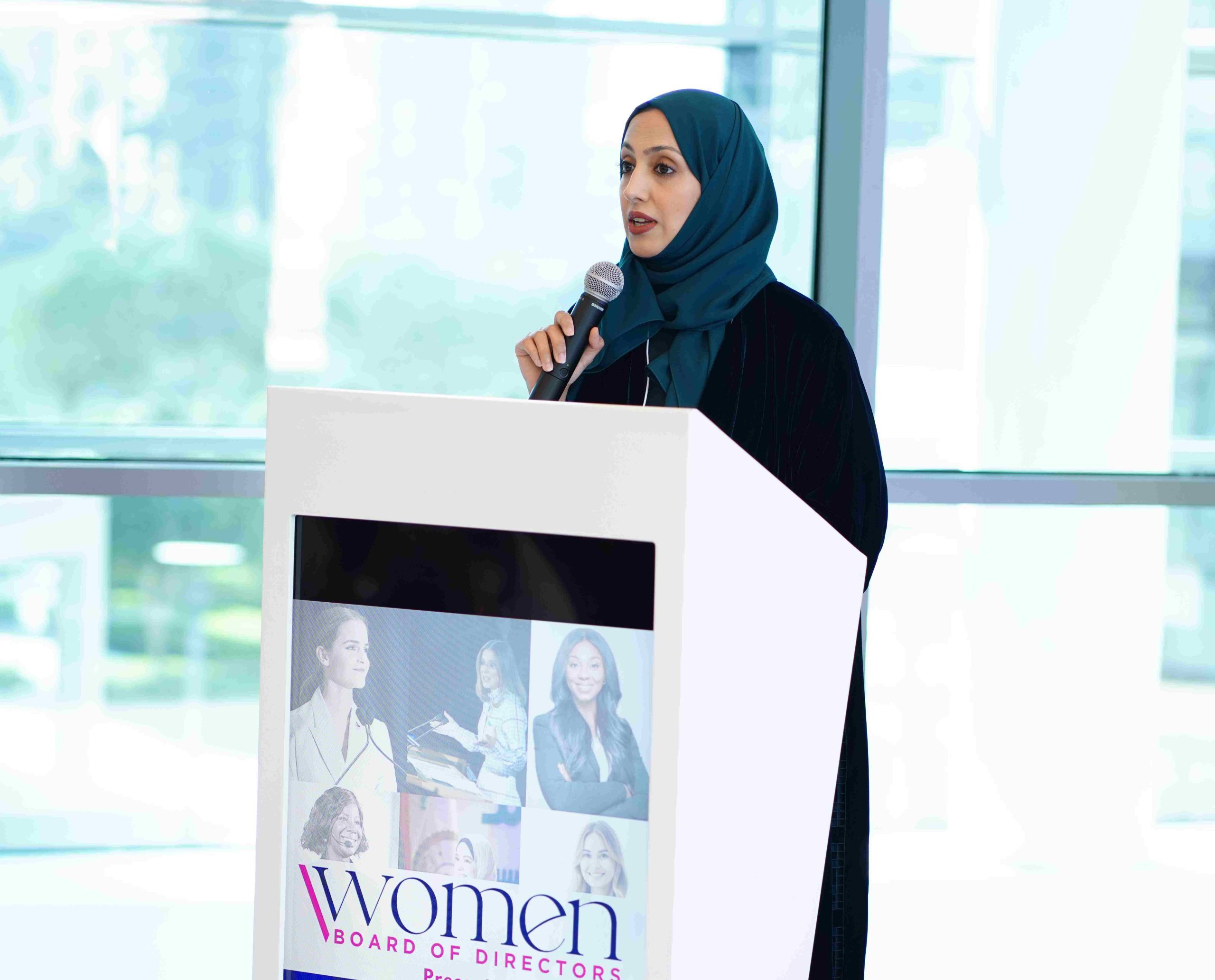 UAE Champions Gender Equality at She Investment Summit 2025 Hosted by ...