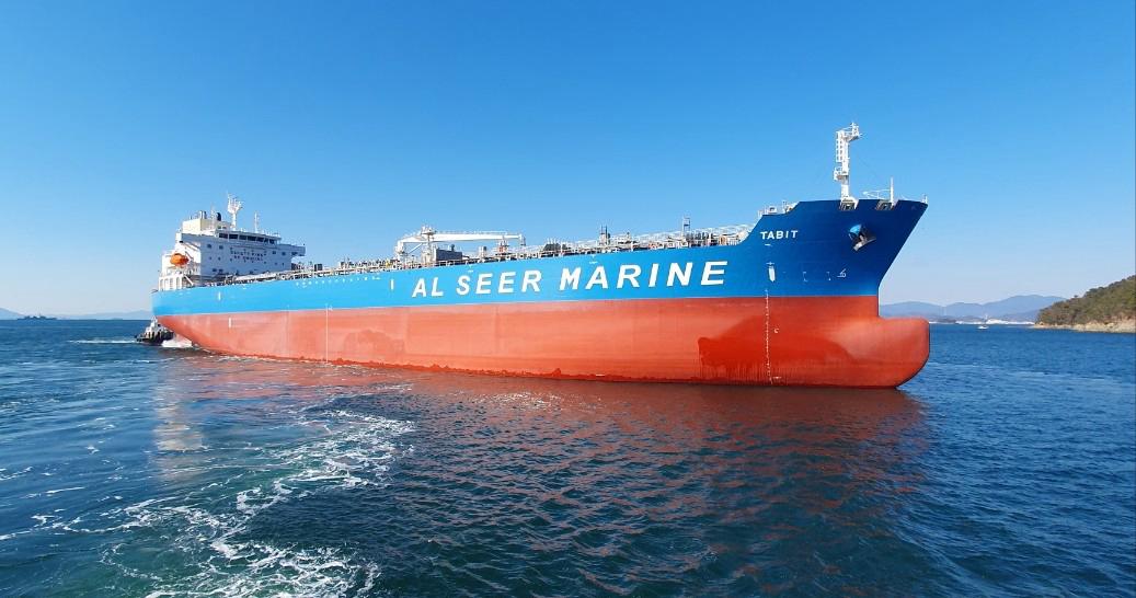 Al Seer Marine Adds Tabit and Rigel MR Tankers to Fleet, Completing ...