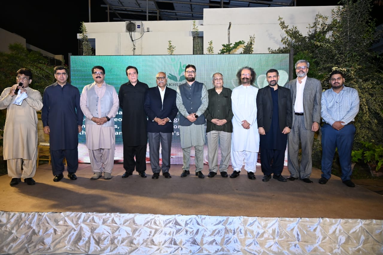 Suhor Night & Fundraising Event Held in Honor of Dr. Muhammad Amjad Saqib, Chairman Akhuwat ...