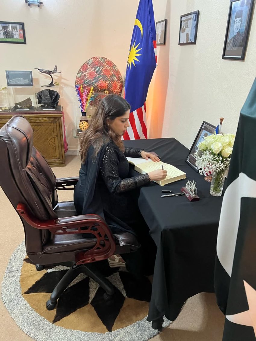 Condolence Book Opened in Honour of the Late Tun Abdullah Haji Ahmad Badawi - Biz Today