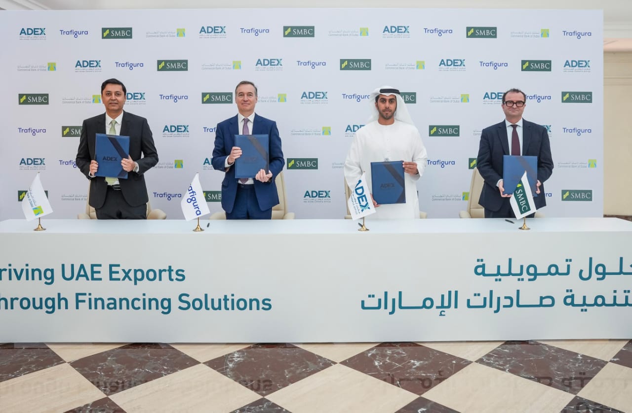 Abu Dhabi Exports Office signs $235 million syndicated loan agreement ...