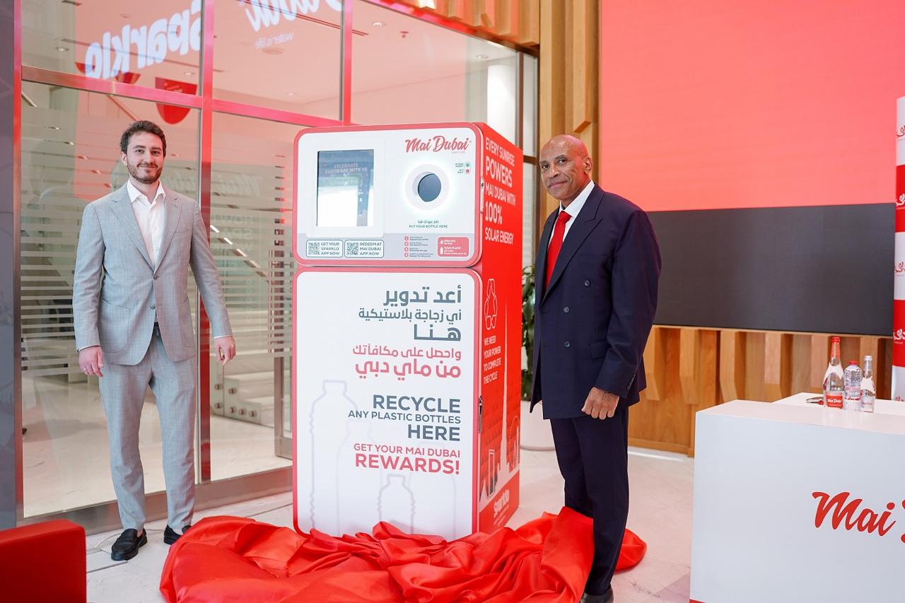 Sparklo and Mai Dubai Partner to Launch AI-Powered Recycling Ecosystem ...
