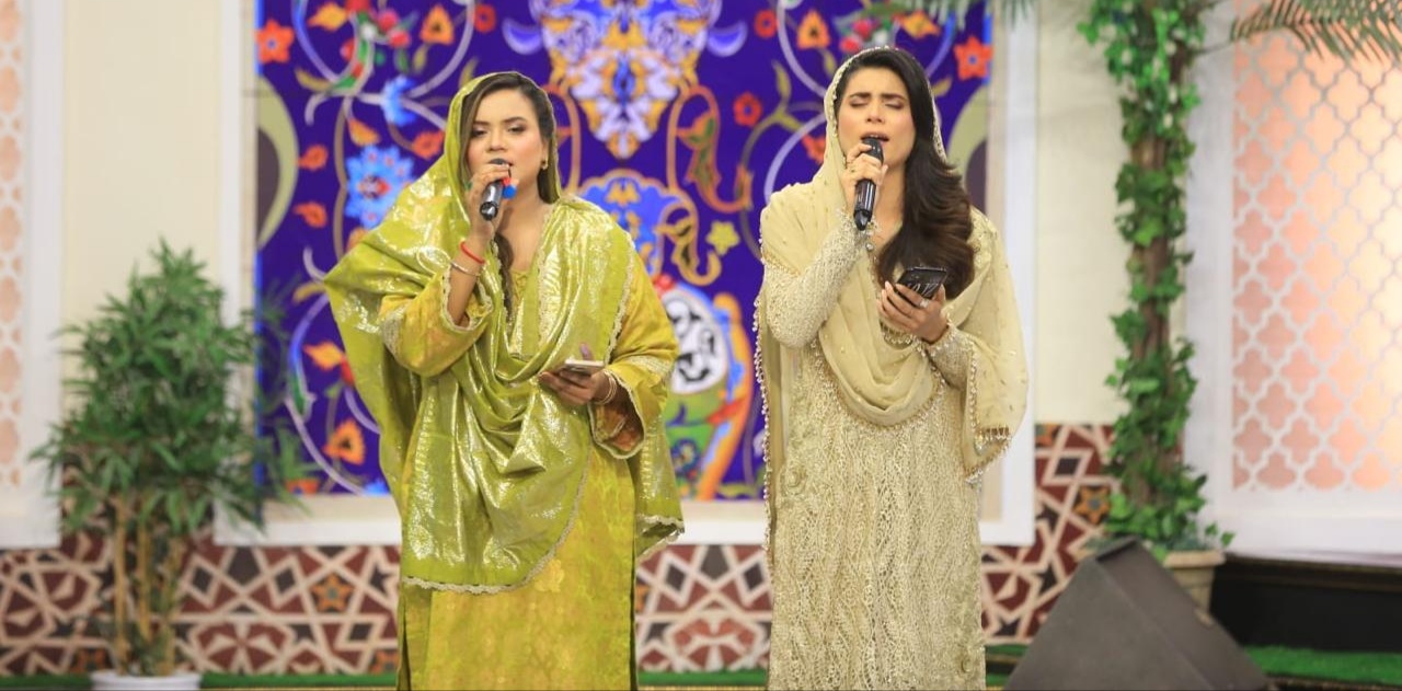 The Sabri Sisters: Trailblazing the Future of Qawwali Music - Biz Today