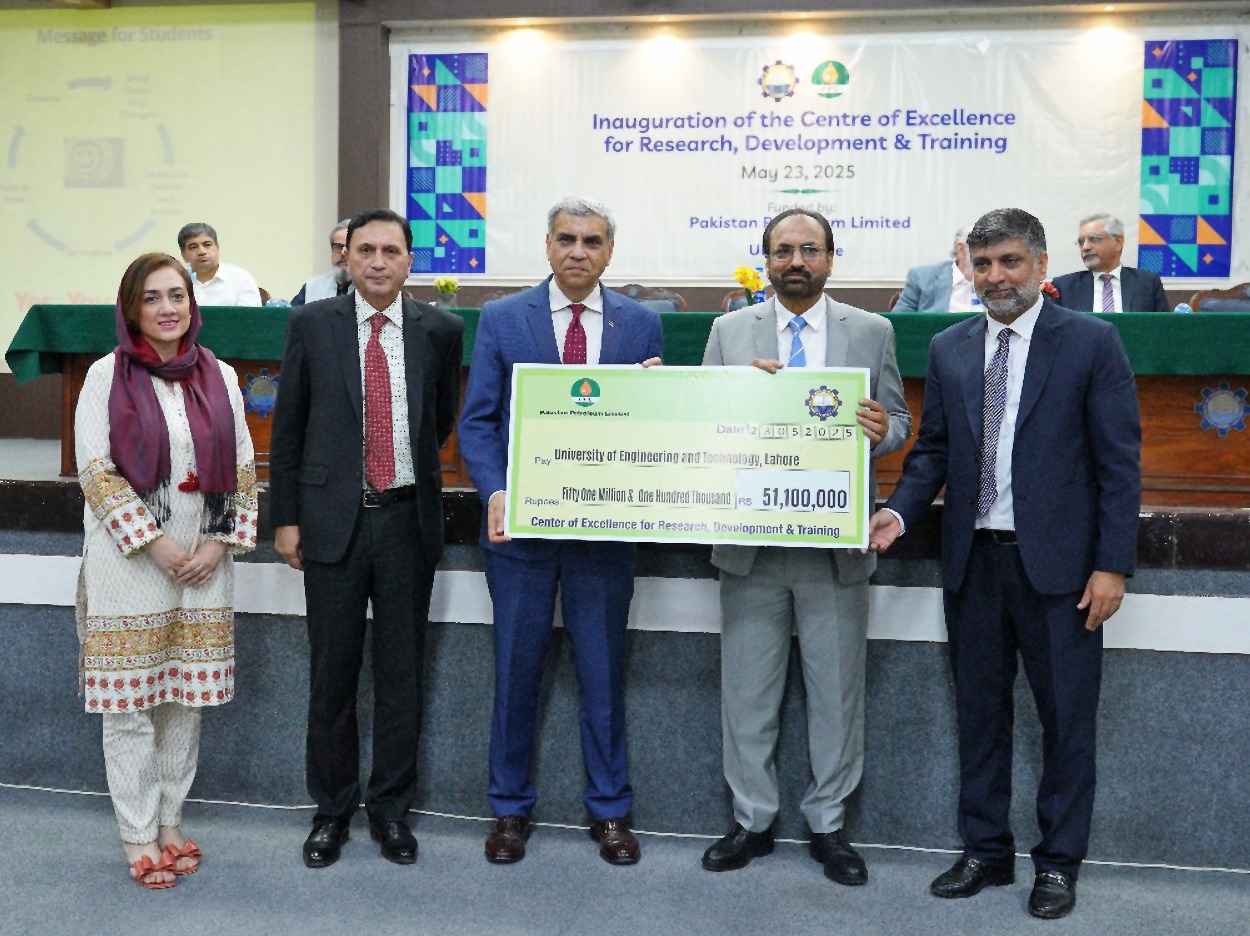 MD PPL inaugurates PPL - Funded Center of Excellence at UET Lahore ...