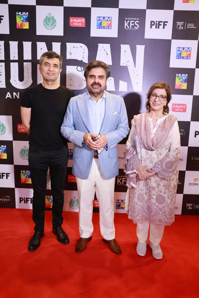 Hundan Premieres at the Four-Day Pakistan International Film Festival - Biz Today