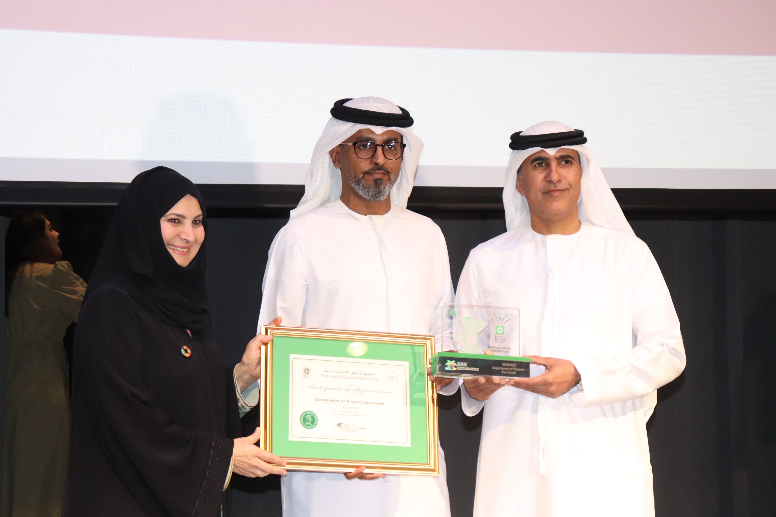Emirates Environmental Group Celebrates the 28th Cycle of Emirates ...
