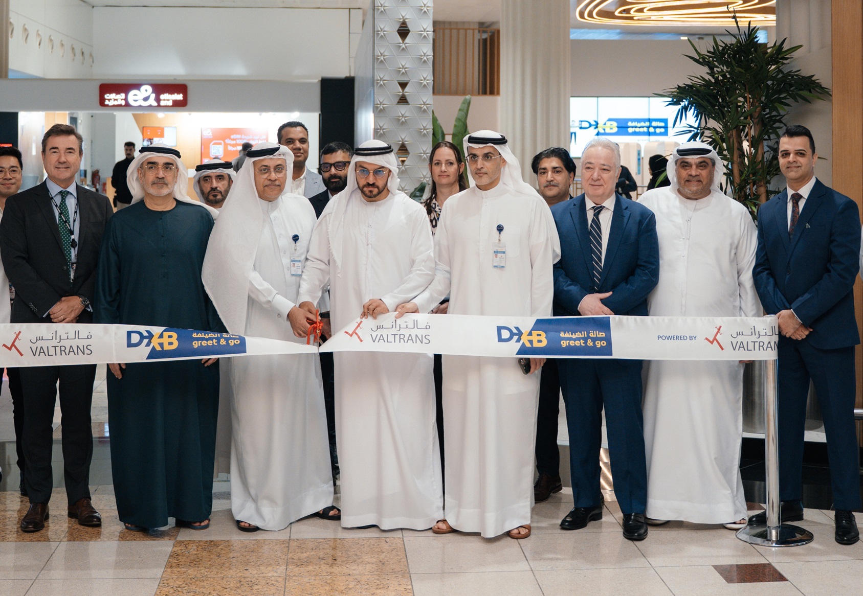Dubai Airports launches DXB Greet & Go: a smart, QR code-based pickup ...