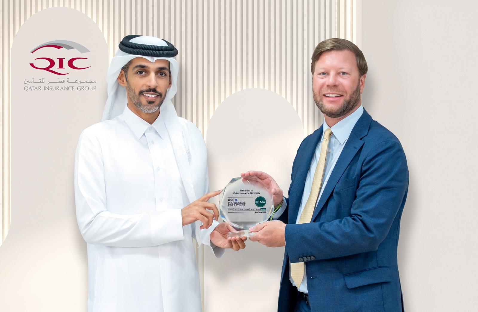 Qatar Insurance Group Earns MSCI’s Highest ESG Rating, Cementing Its ...