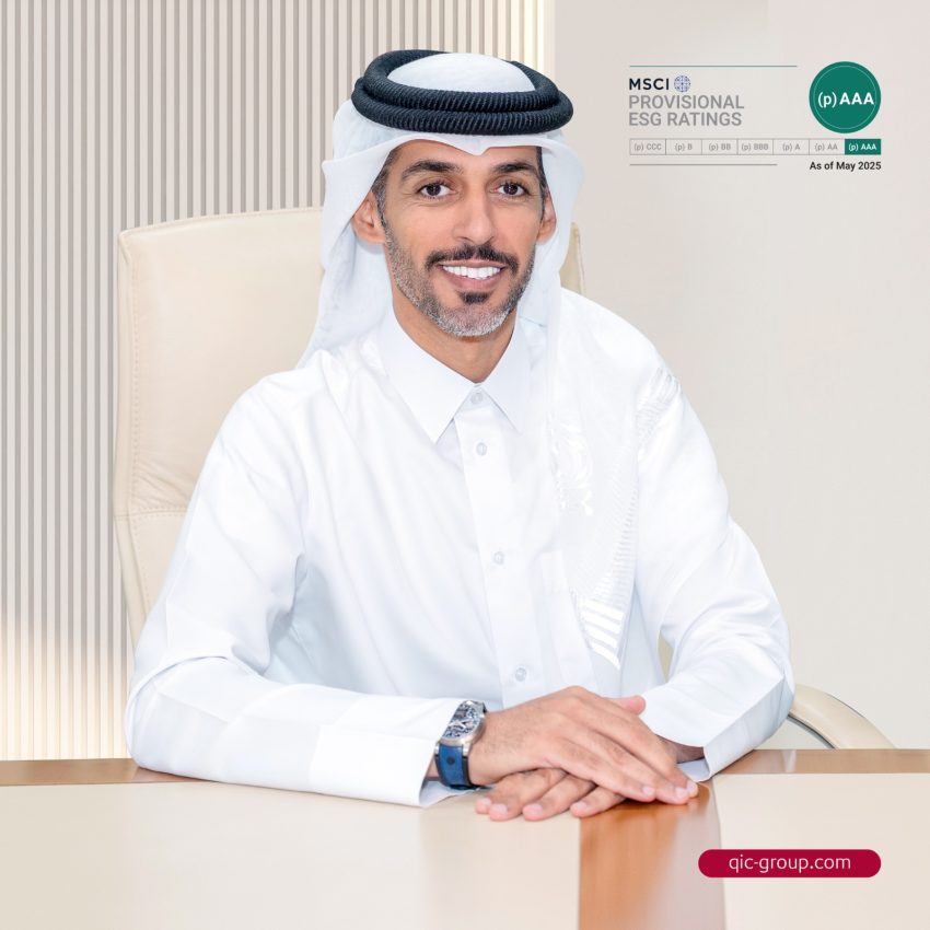 Qatar Insurance Group Earns MSCI’s Highest ESG Rating, Cementing Its ...