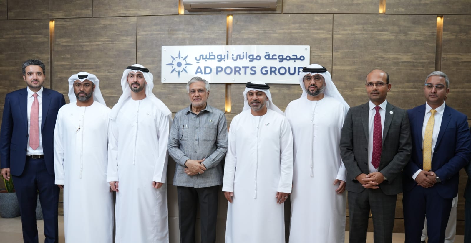 AD Ports Group Opens Islamabad Office, Expanding its Strategic Presence ...