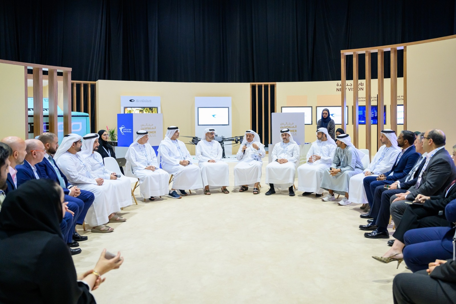 Postal Sector Regulatory Committee holds ‘Customer Council’ on ...