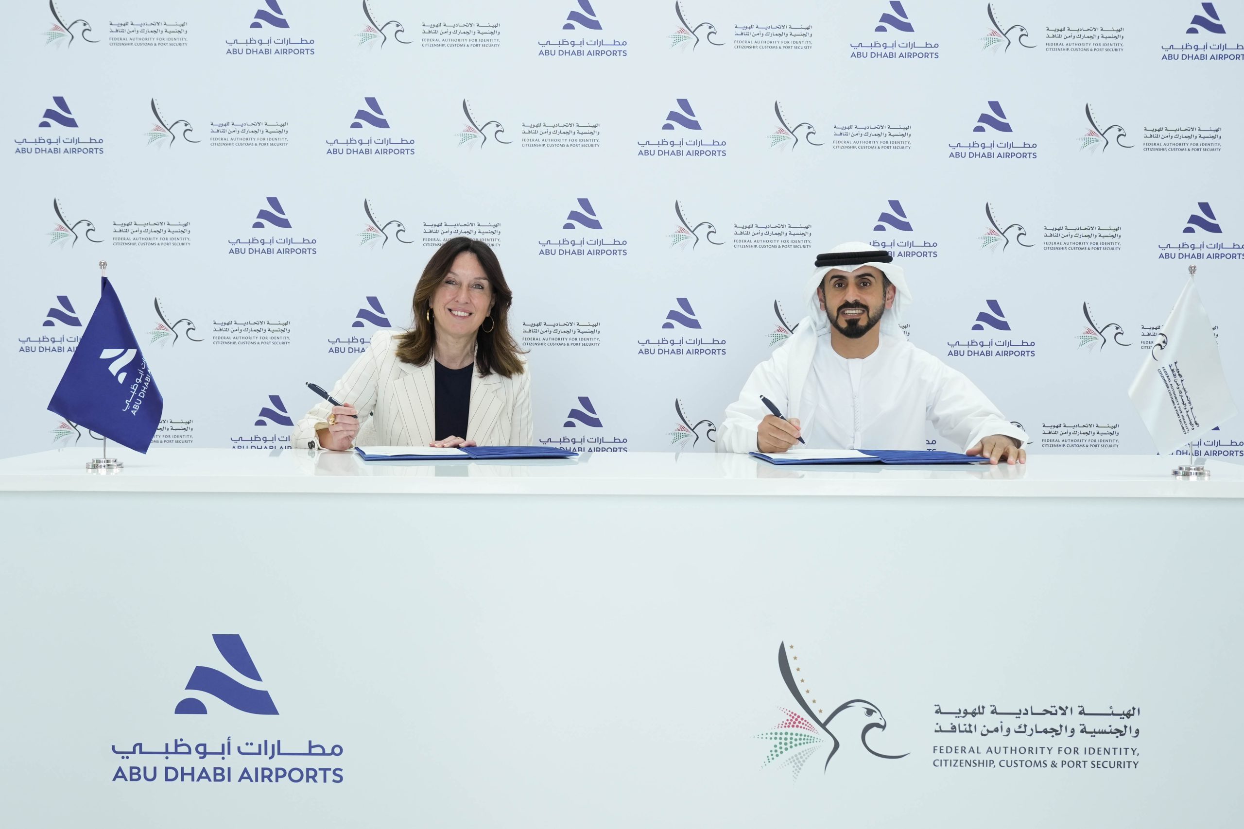 Abu Dhabi Airports and UAE ICP Sign Strategic MoU to Strengthen Border ...