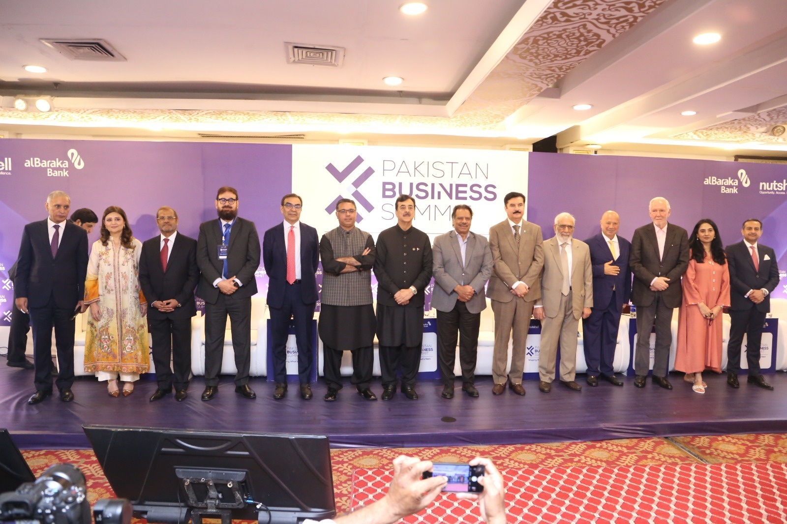 PBS 2025 Positions Peshawar as Regional Hub of Commerce - Biz Today