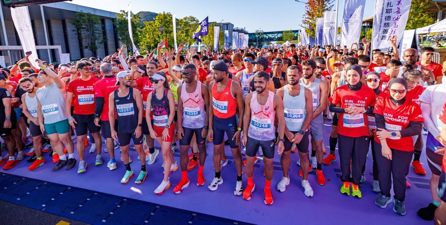 The Zayed Charity Run Kicks Off in Rio de Janeiro on Sunday - Biz Today