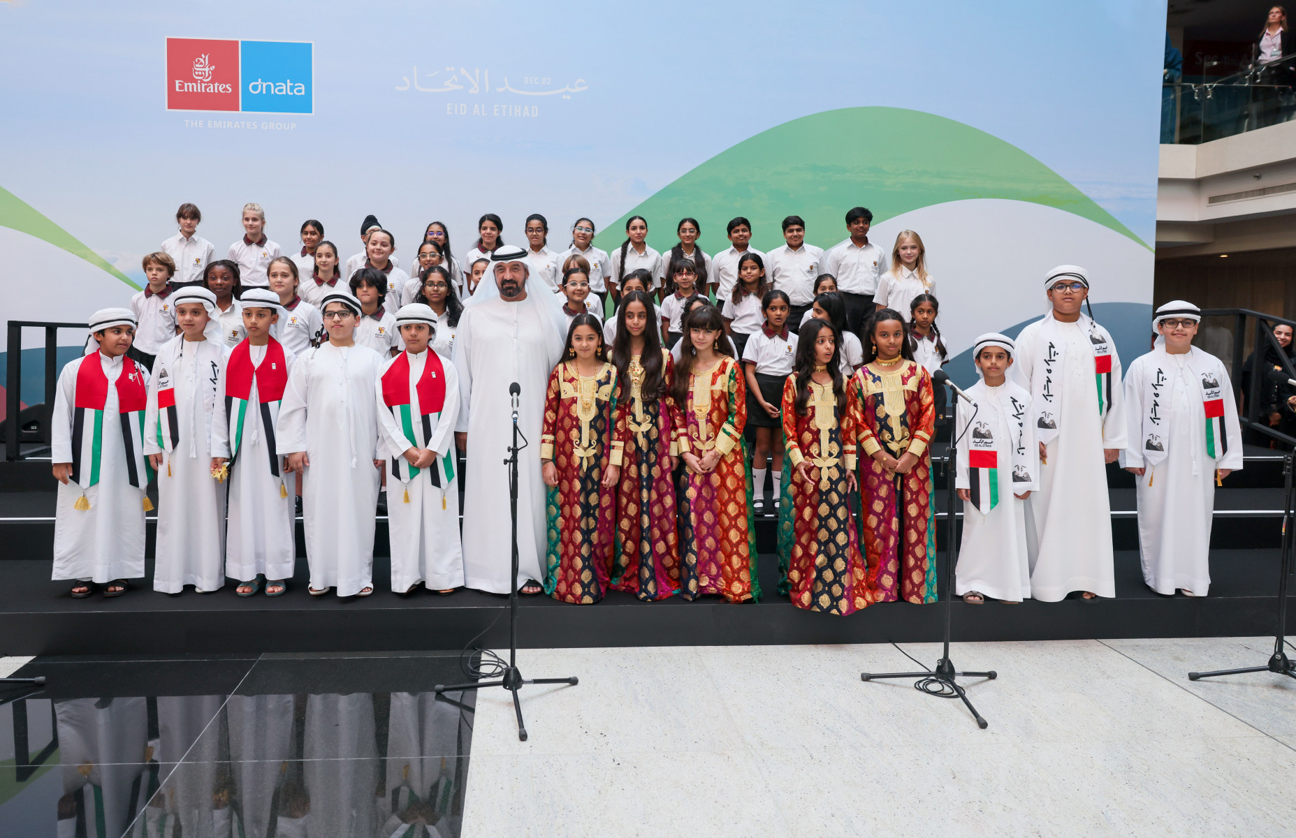 Emirates honours the 54th UAE Eid Al Etihad with sky-high celebrations ...