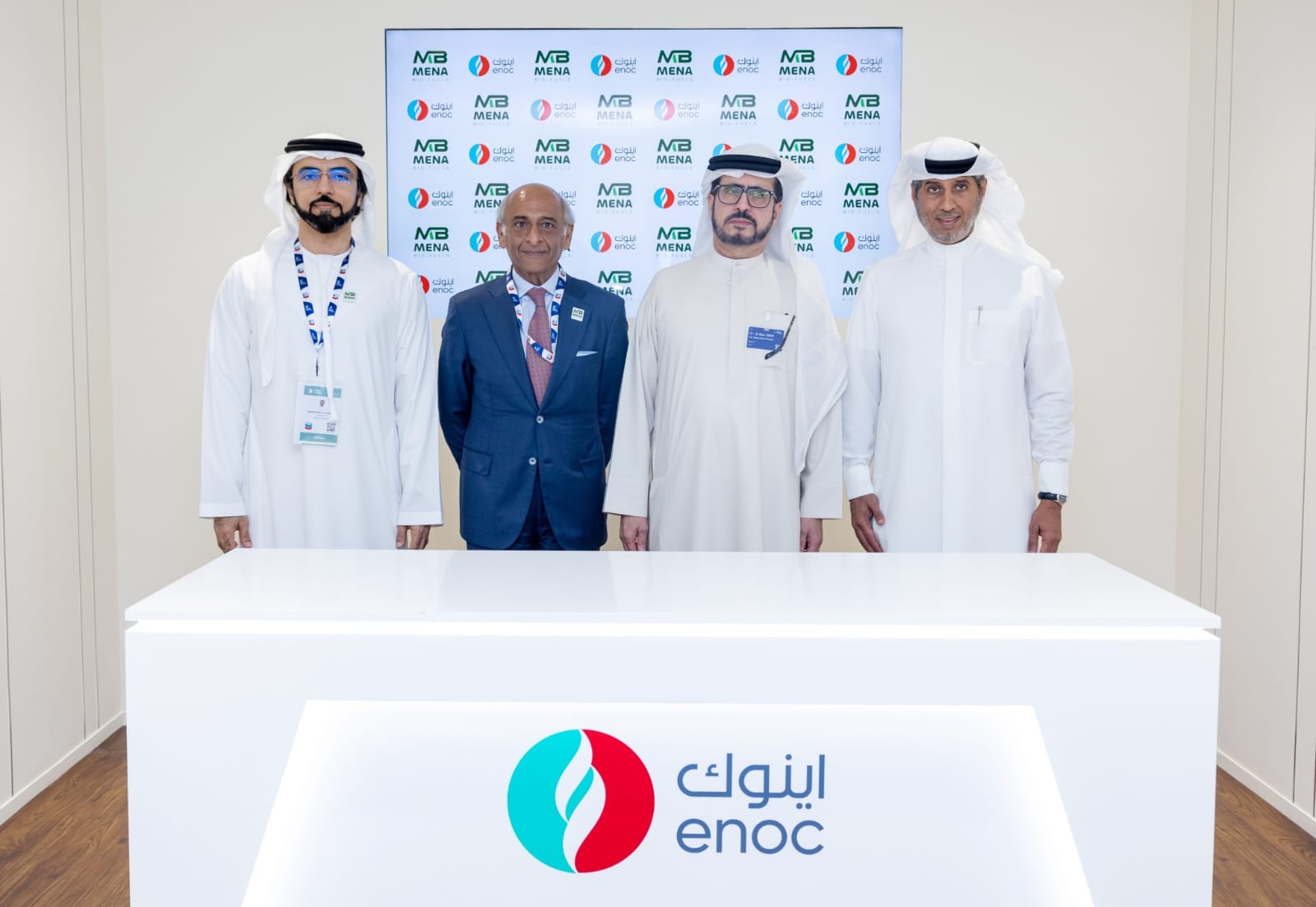 ENOC and MENA Biofuels Sign Strategic MoU at Dubai Airshow to ...