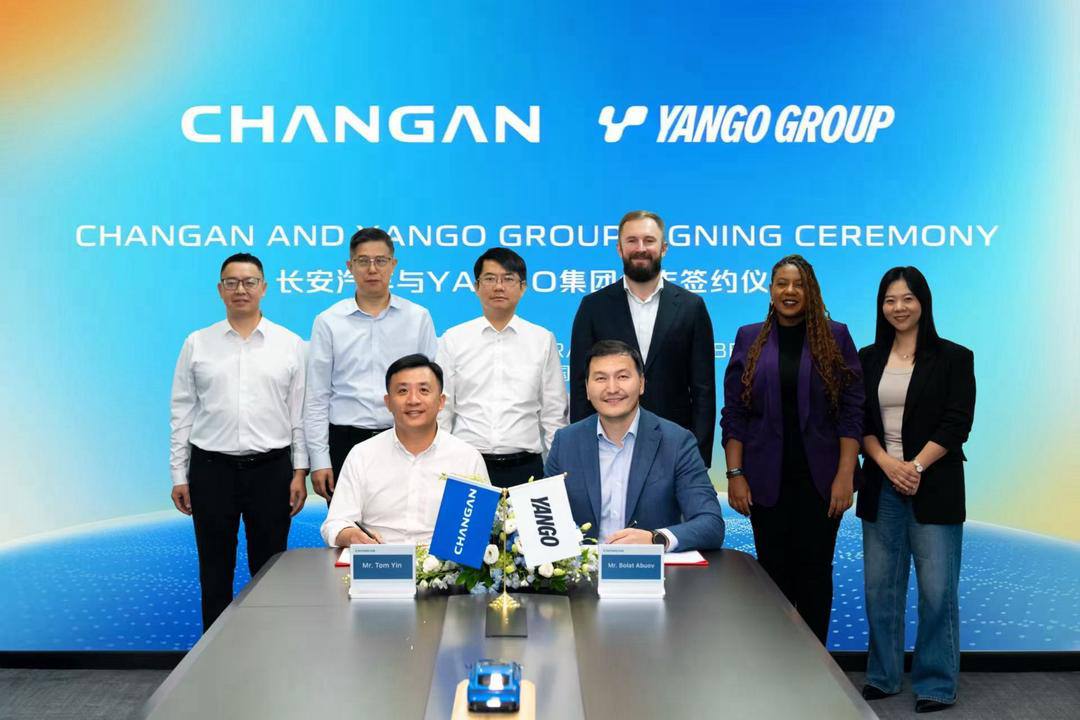 Changan Automobile and Yango Group Forge Strategic Partnership to Drive ...