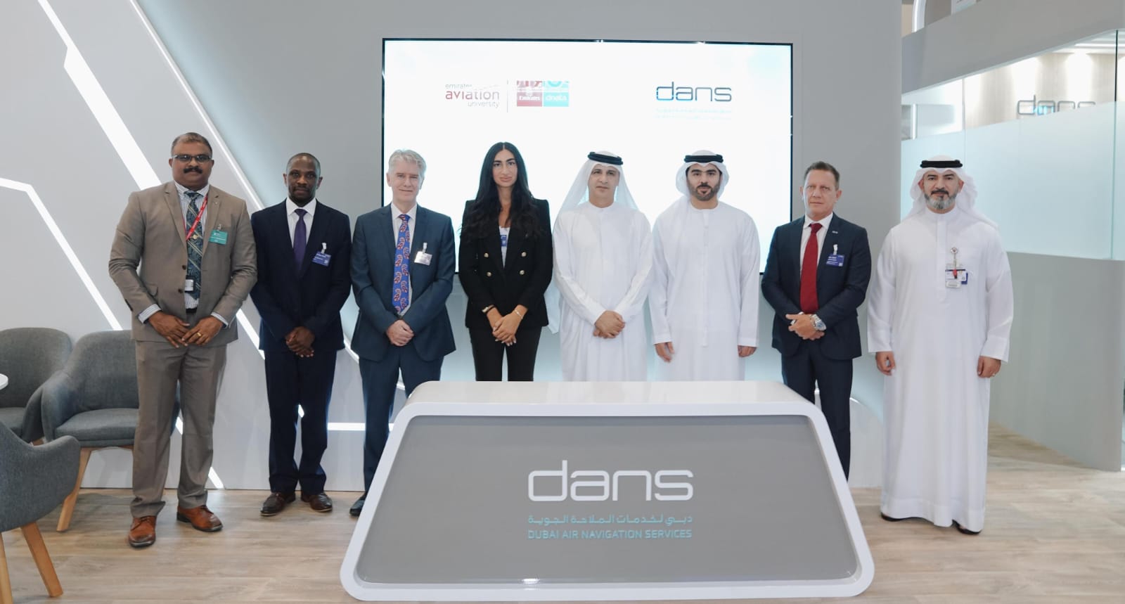 dans and Emirates Aviation University Sign AI Air Traffic Management ...