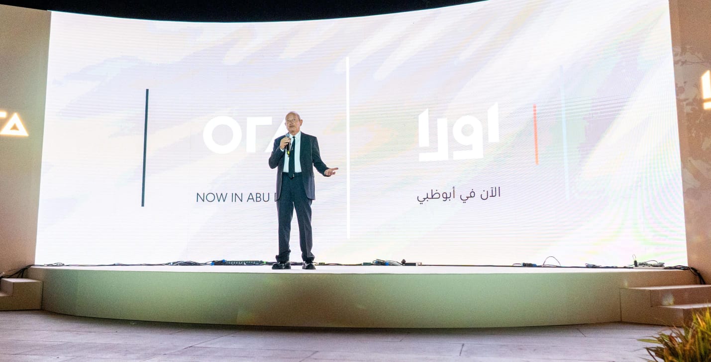 ORA Developers Breaks Ground on Bayn and Opens Two New Sales Centers in Abu Dhabi and Dubai ...