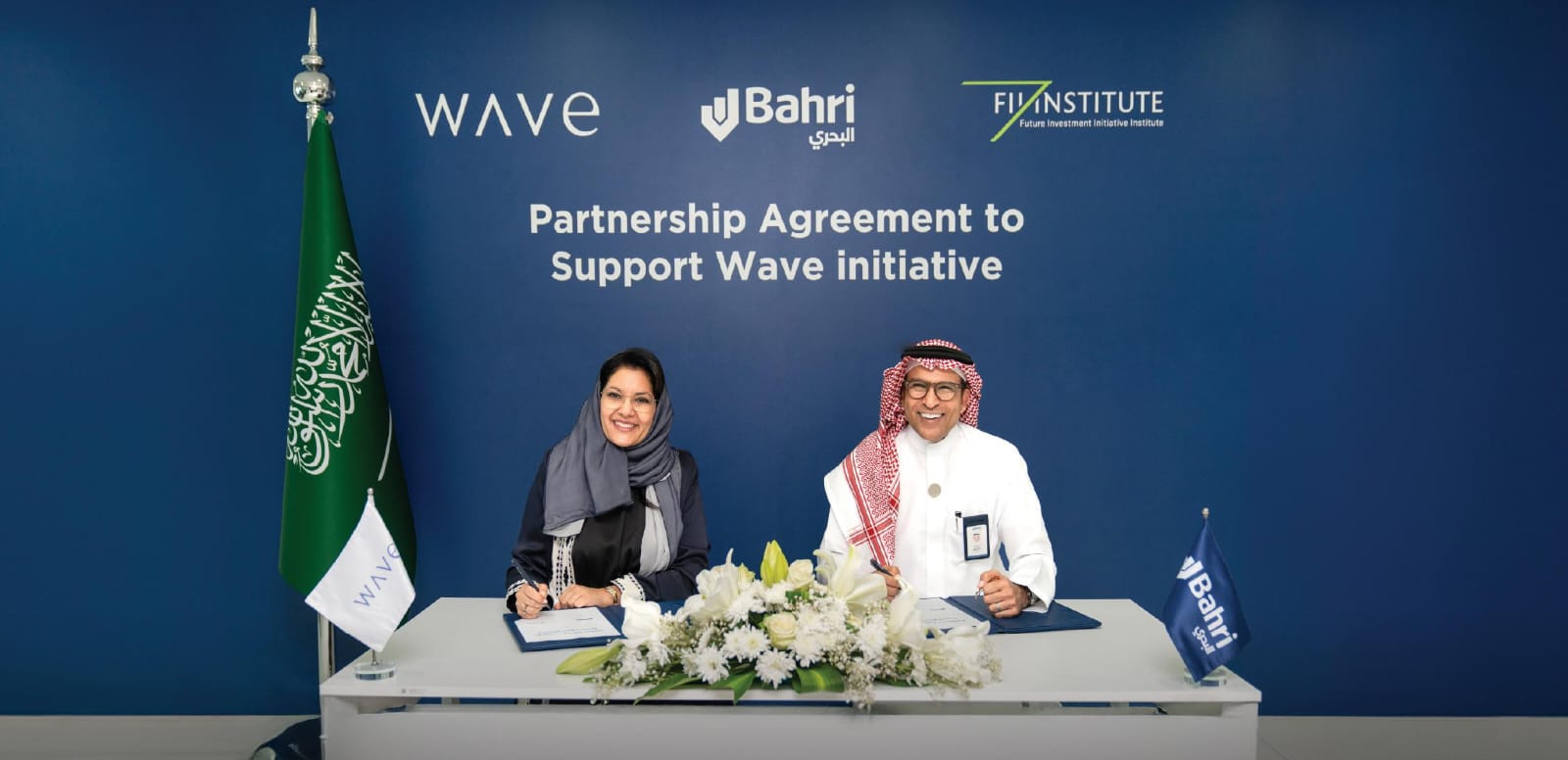 Bahri Named as “Strategic Partner” for WAVE Initiative - Biz Today