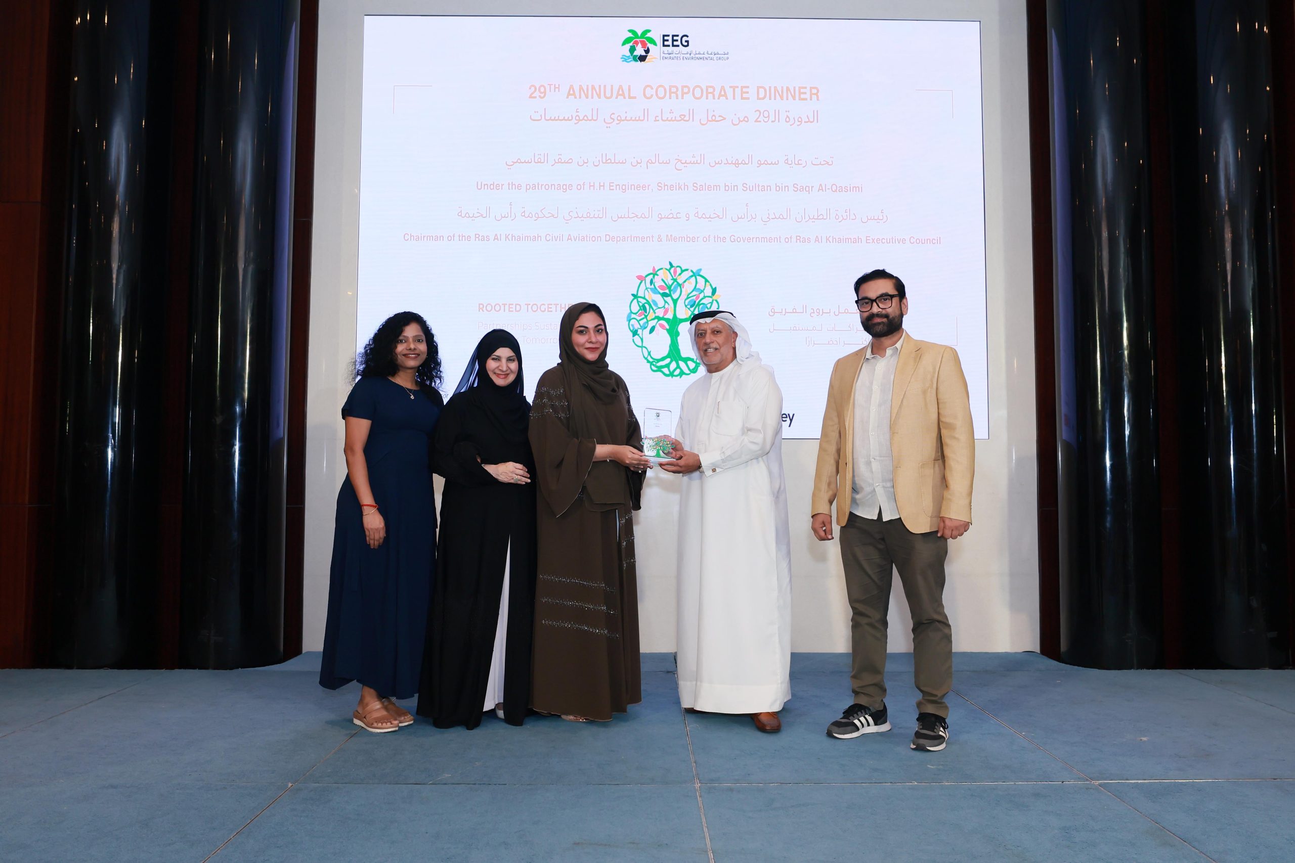 EEG’s 29th Annual Corporate Gala Dinner Recognises 52 Entities ...