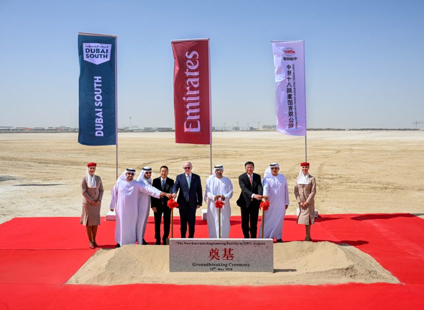 Emirates breaks ground on US$ 5.1 billion ultra-modern engineering ...