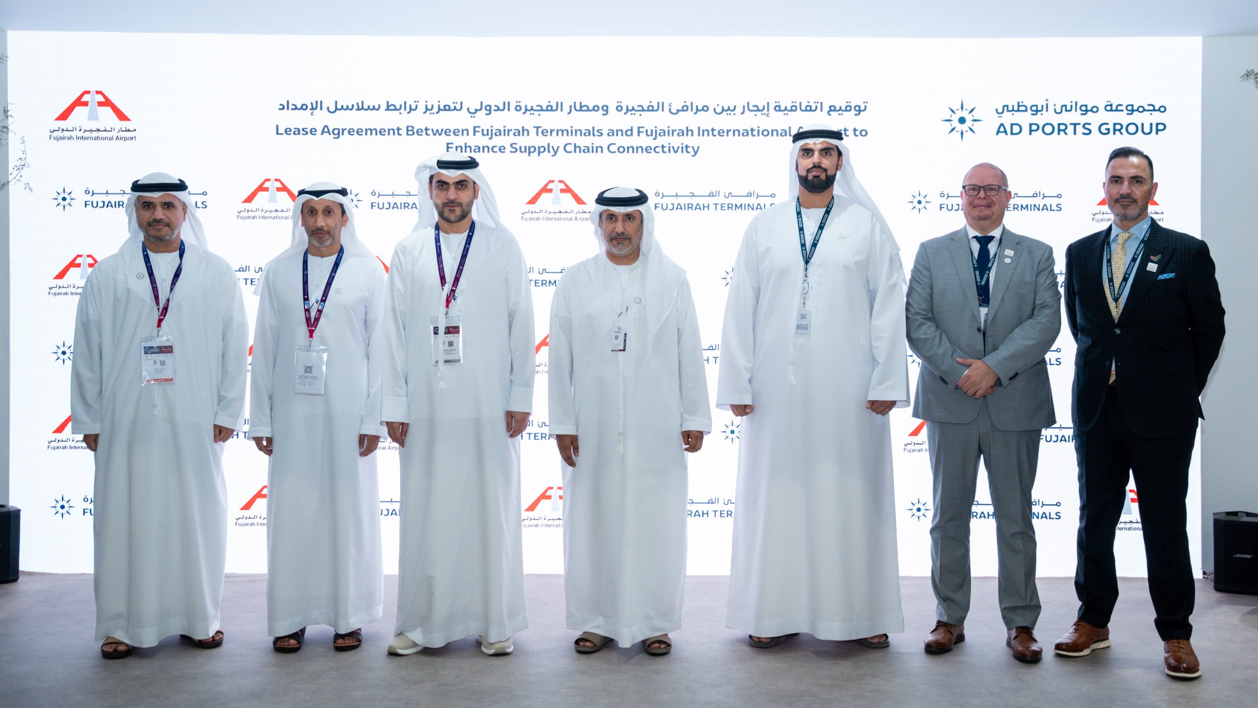 Fujairah Terminals Signs Strategic Land Lease Deals to Boost UAE ...